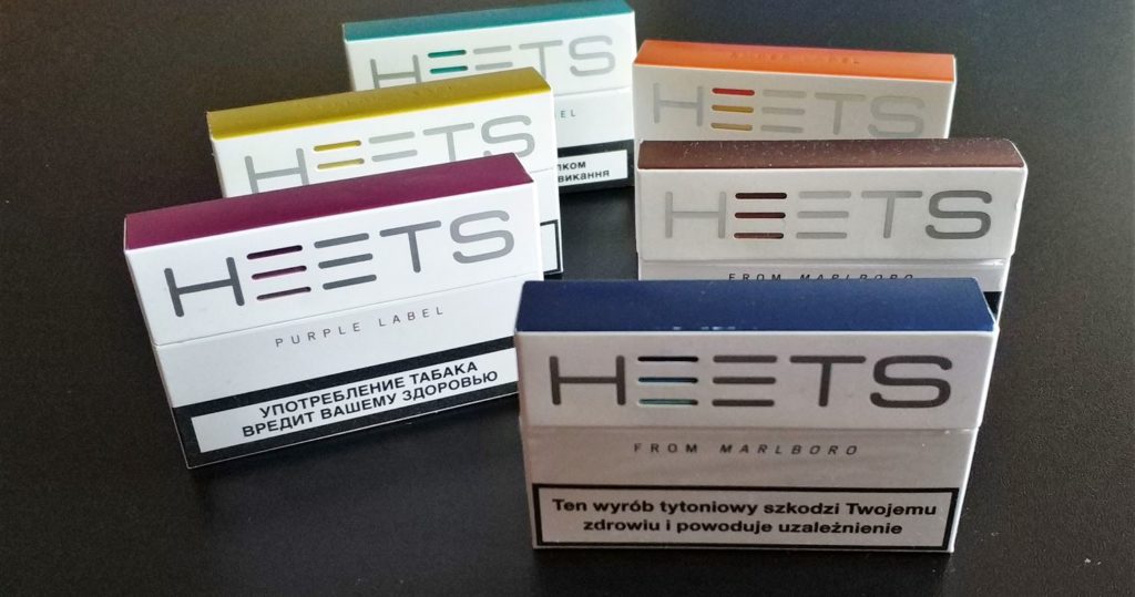 What Every Smoker Should Know About HEETS